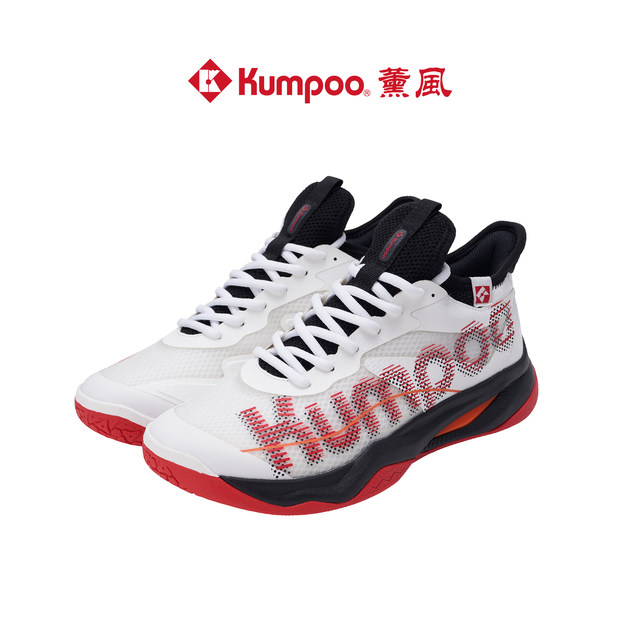 KUMPOO official flagship Houyi professional badminton shoes breathable ...