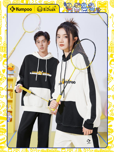 Xunfeng Little Yellow Duck joint badminton full carbon ultra-light smoked wind training ...