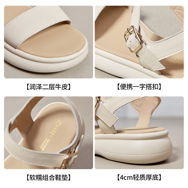 ZHR flat sandals for women 2024 new summer outer wear thick-soled ...