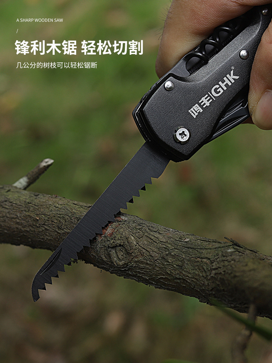 Hongfeng Multi-Tool Kés - 11-az-egyben Kemping és Kültéri Túra Kés