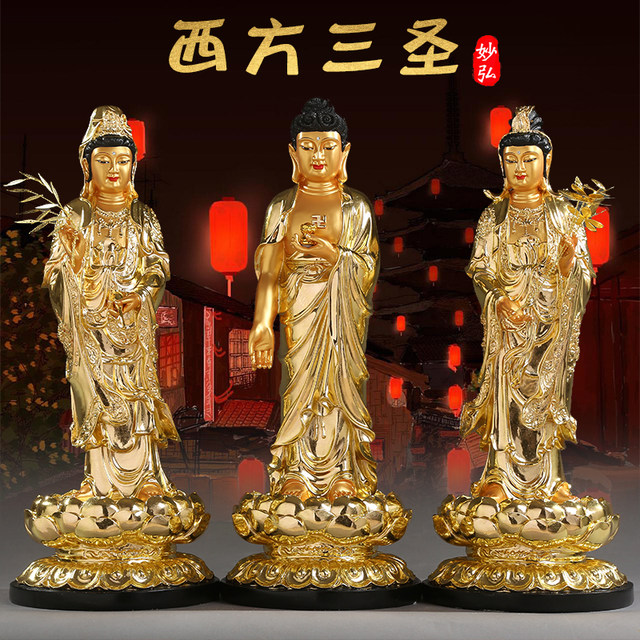 Worship the Western Three Saints resin Buddha statue at home. The ...