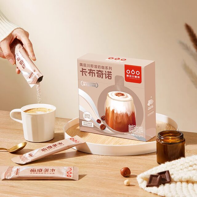 Sumidagawa Coffee Cappuccino Instant Milk Coffee Instant Coffee 3-in-1 ...