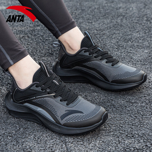 Anta sting running shoes men's 2025 new spring lightweight and ...