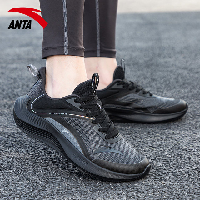 Anta sting running shoes men's 2025 new spring lightweight and ...