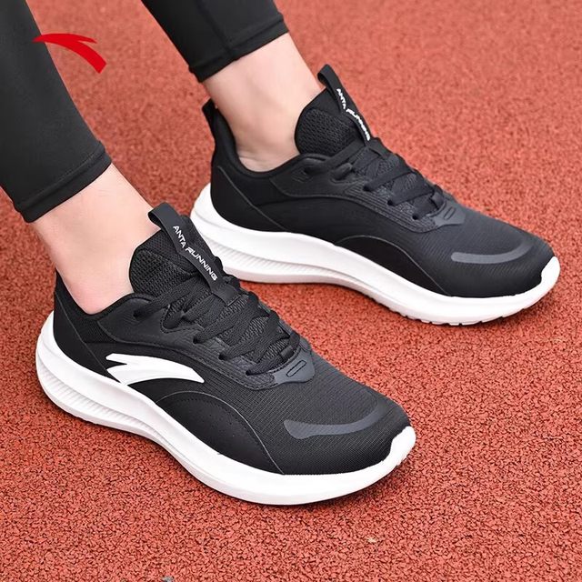 Anta men's shoes 2024 Winter new non -skid running shoe net fitness ...