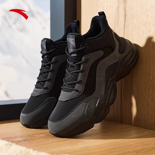Anta men's shoes autumn and winter cotton shoes winter new leather ...