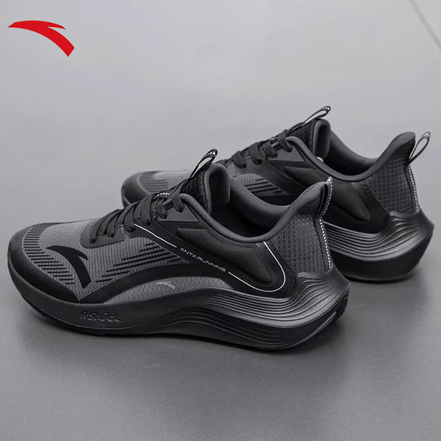 Anta sting running shoes men's shoes 2025 spring and summer new soft ...