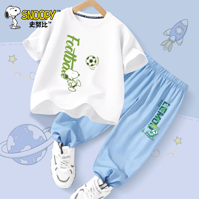 Snoopy Boys Summer Clothes 2024 New Handsome Boys Pure Cotton Short ...