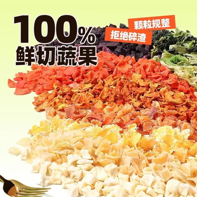 Hamster food, dehydrated fruits and vegetables, freeze-dried hamster ...