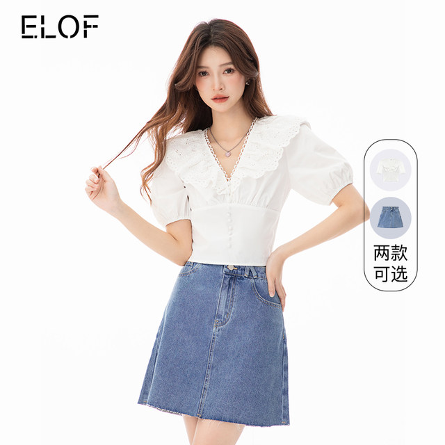 ELOF new French bubble sleeve Vedic shirt feminine light luxury short ...