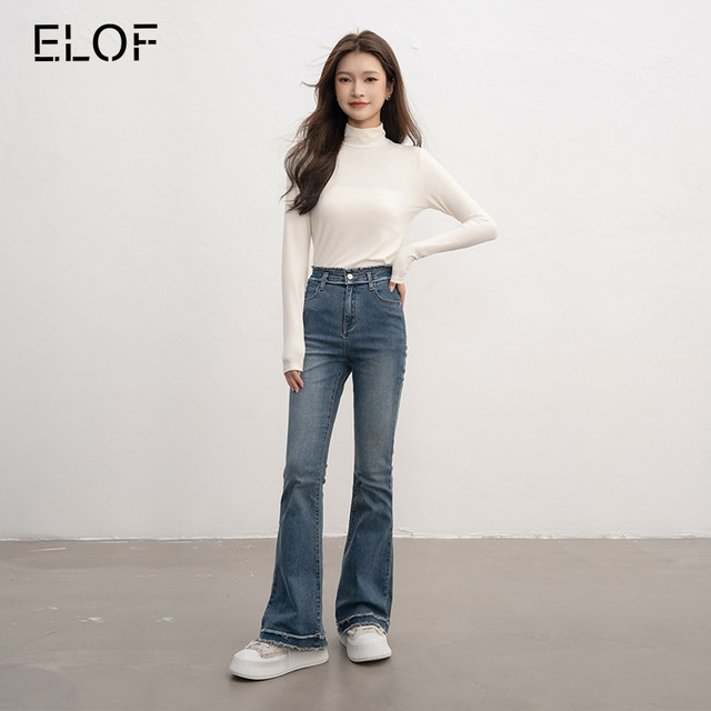 ELOF high-waisted woolen jeans for women, blue trousers, casual, narrow ...