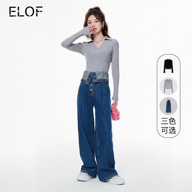 ELOF heavy industry lapel women's jeans high waist loose straight slim ...