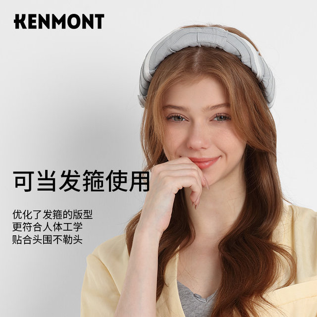 Kenmont Camon sun hat women's outdoor hollow headband hat sun ...