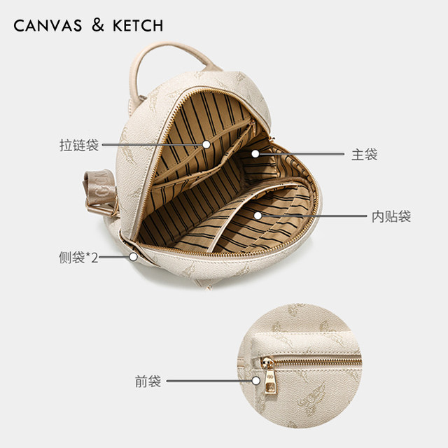 CANVAS/KETCH Backpack Women's 2024 New Fashion High-end Niche Travel ...