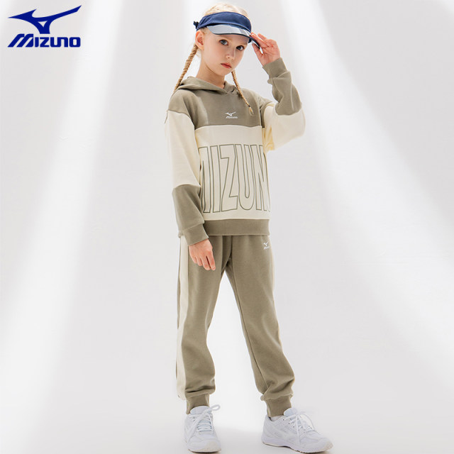 Mizuno Mizuno Girls' Clothing Spring and Autumn Set Langling Sports ...