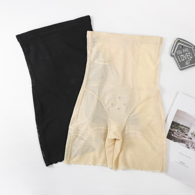 Thin, high waist, abdomen, hip pants.