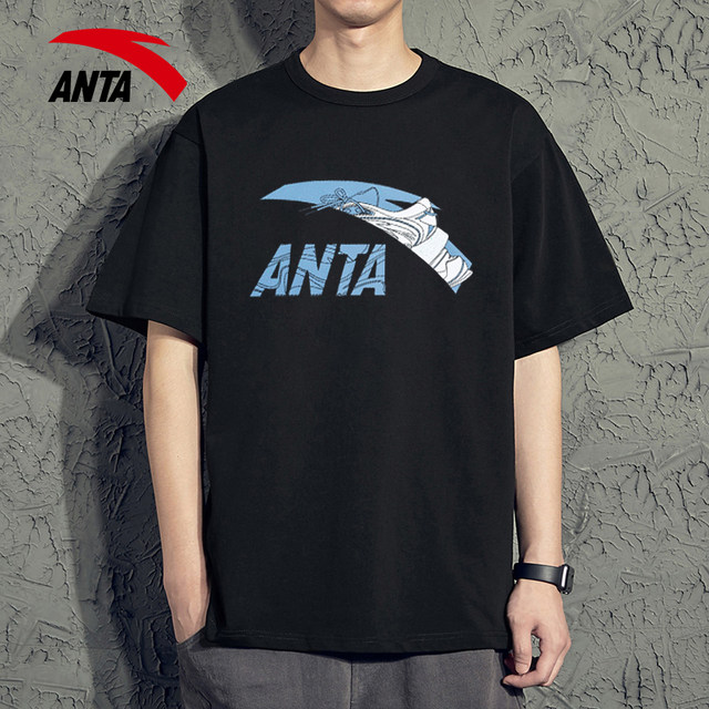 ANTA short-sleeved T-shirts for men and women 2022 new summer new ...