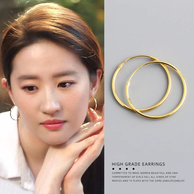 Simple Gold Pigment Hoop Earrings Women's Sterling Silver Niche Design Premium Hoop Earrings ...
