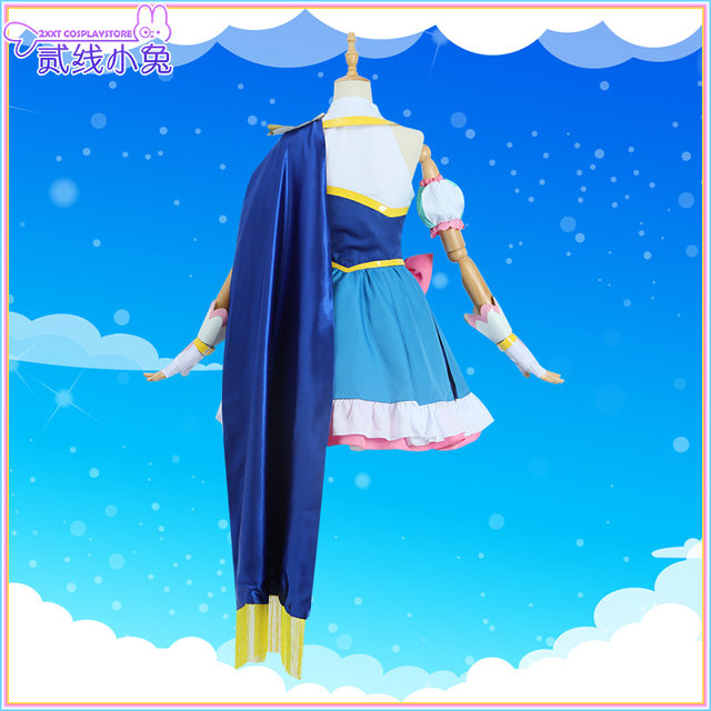 Second-line bunny broad sky! PreCure Sora Hale Vatar cosplay costume