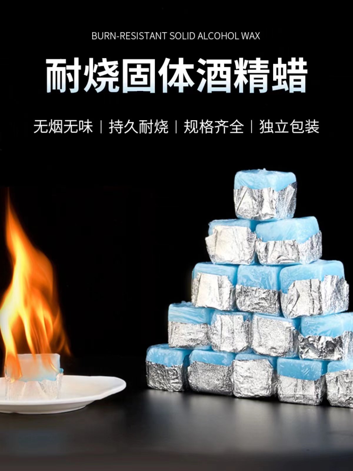 Blocos de Álcool Sólido Zhihui - Sem Fumaça, Longa Duração
