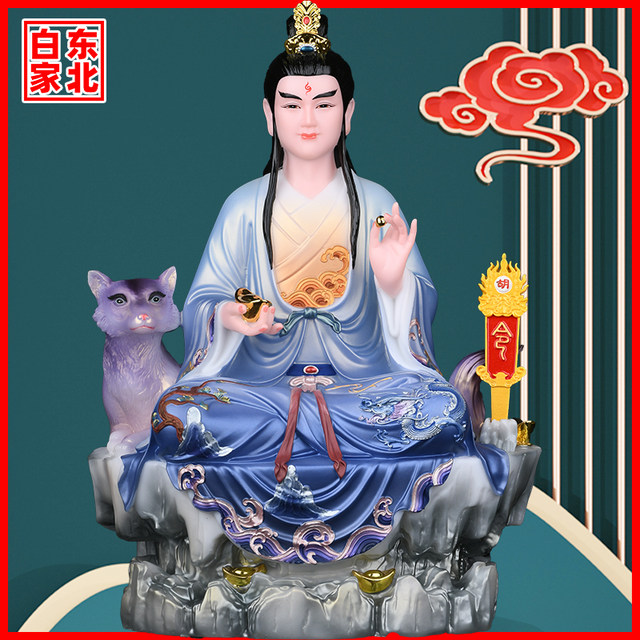 Four major families, great masters, pythons, pythons, pythons, golden flowers, pythons, real ...