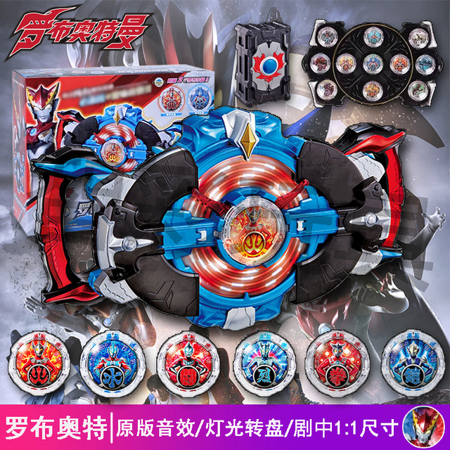 Rob Transformer Ultra Spin Flash Blue Rosso Crystal Head Dart Light ...