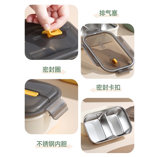 Fanshi Jiapin large-capacity lunch box for office workers to bring ...