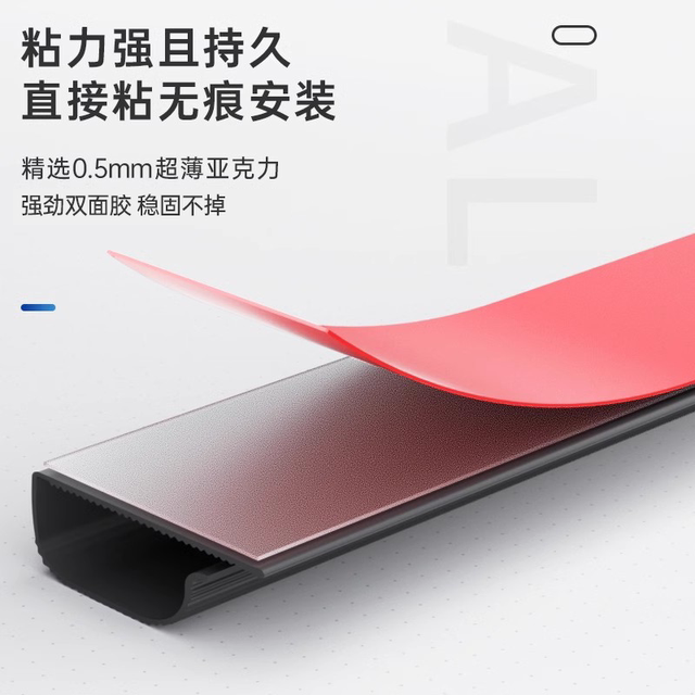 Wire storage computer cable management trough under the table cable ...