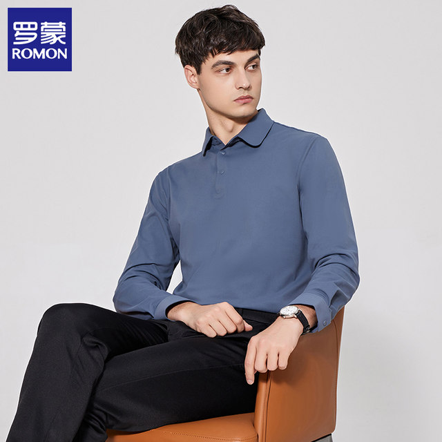 Luo Meng seamless long-sleeved T-shirt polo shirt men's spring and ...