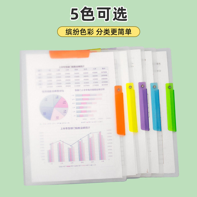 a3 double rotating lever folder upgrade test paper large capacity ...