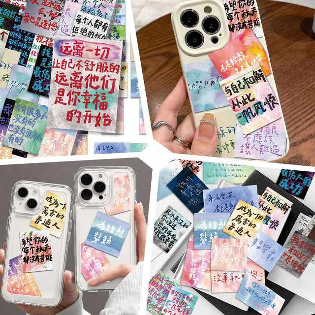 100 rejection of internal friction quotation stickers, high-looking ...
