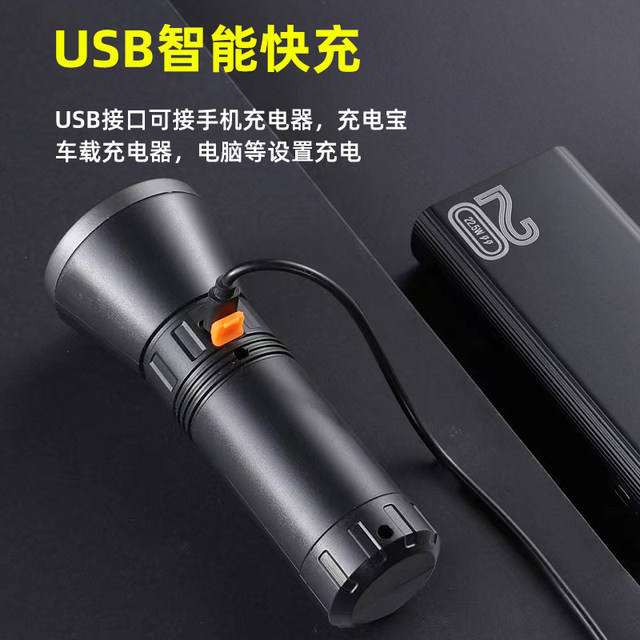 S US PRO Quantum Multi-Lite Rechargeable LED Work Light - Magnetic ...