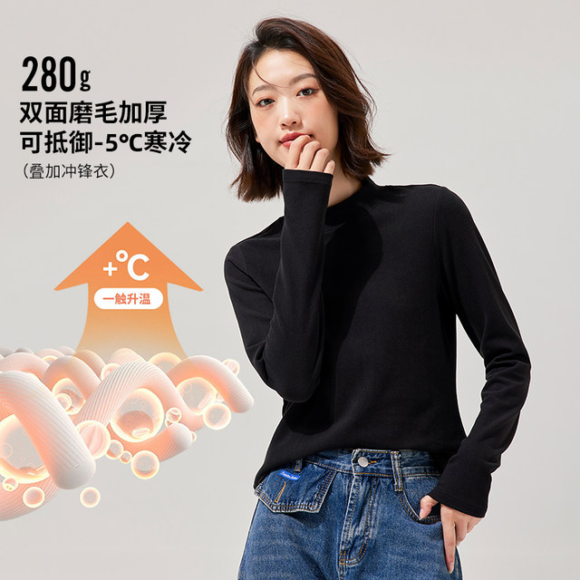 Pathfinder autumn and winter half turtleneck bottoming shirt women's ...
