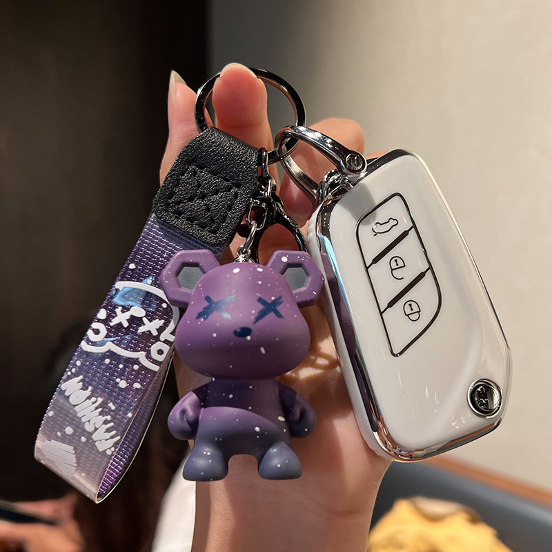 مناسبة ل baic senova x35 مفتاح غطاء changhe q35 q25 x25 أنثى ec5 بكين ...