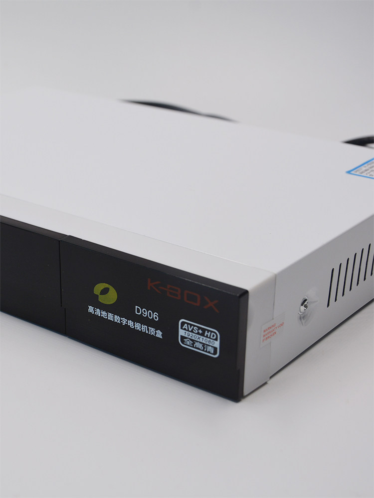 Odbiornik TV Cyfrowej HD Kai Boshi D906 - Dekoder DTMB