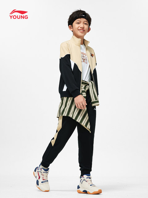 Li Ning children's dress set male boy basketball series cardigan long ...
