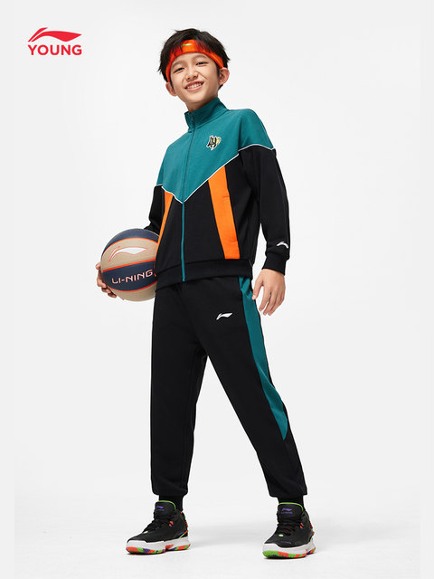 Li Ning children's dress set male boy basketball series cardigan long ...