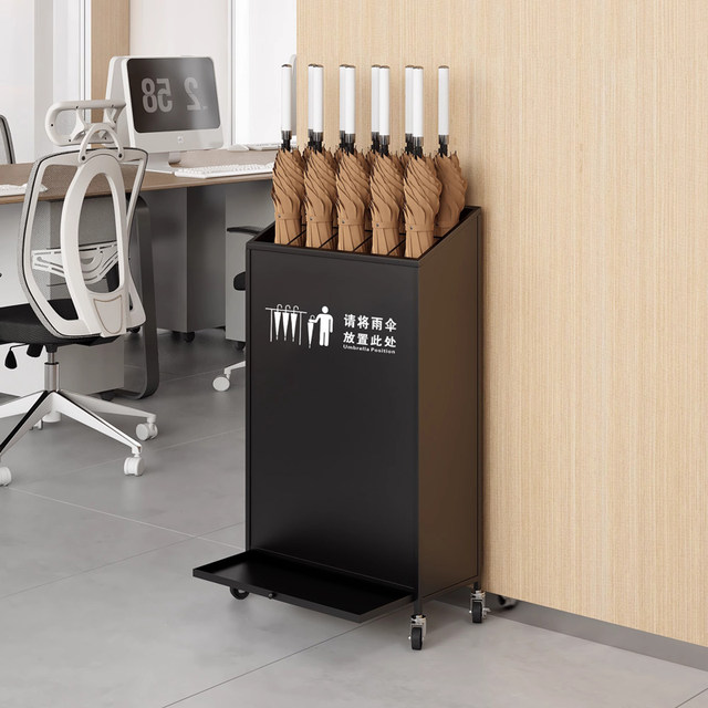 Umbrella rack storage rack hotel lobby company sales department ...