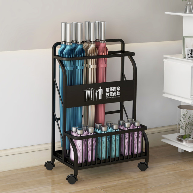 Umbrella rack hotel lobby commercial umbrella storage rack bank company ...