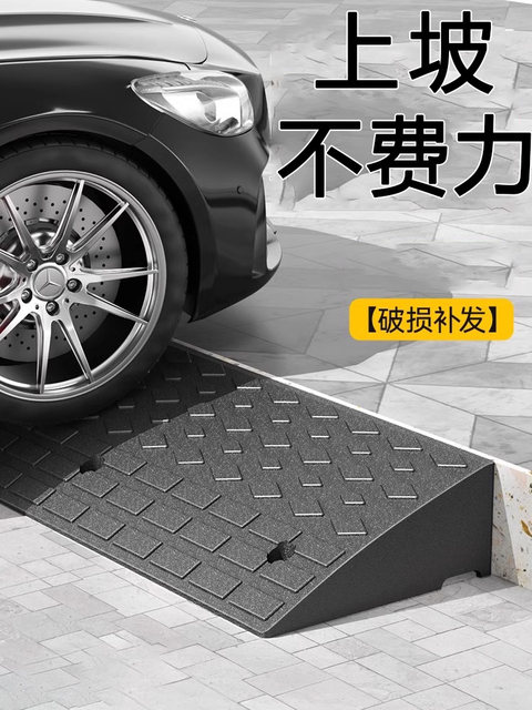 Triangular Slope Pad Rubber Plastic Roadside Slope Rubber Slope ...