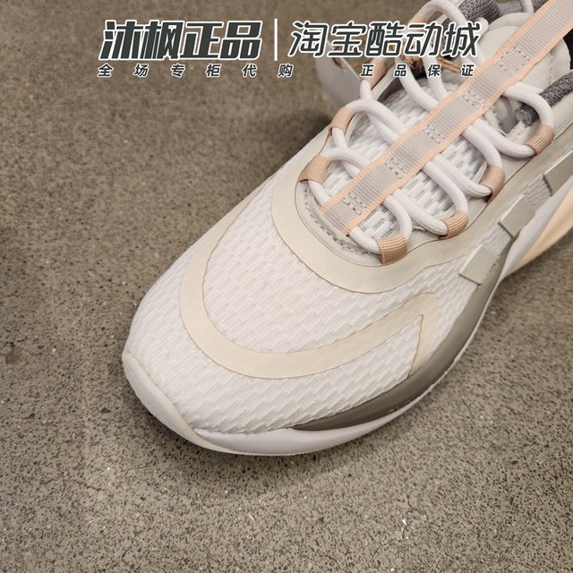 Genuine Adidas Women's Shoes Spring Alpha breathable training cushioned ...