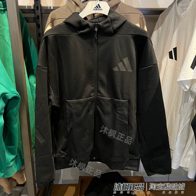 Adidas Jacket Men's ZNE Hooded Knitted Sports Jacket ...