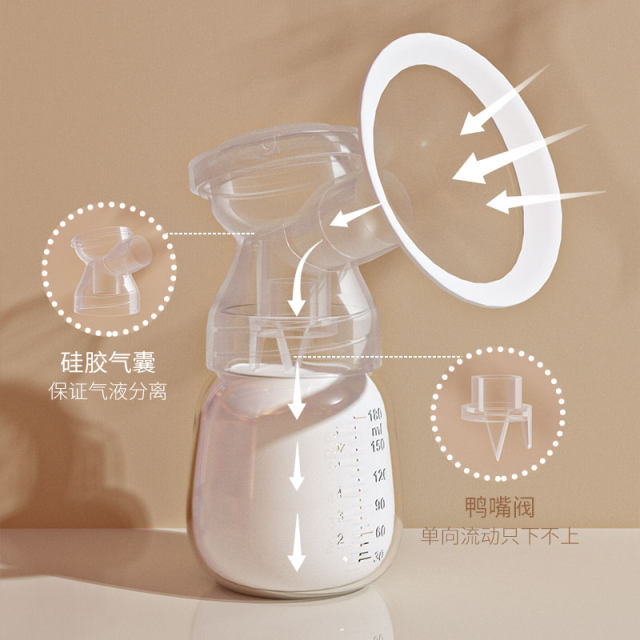 Missbaby Electric Breast Pump Electric Bilateral Fully Automatic Breast Milk Silent Painless ...