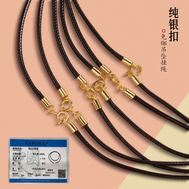 Leather rope necklace Silver buckle leather wax rope S925 sterling ...