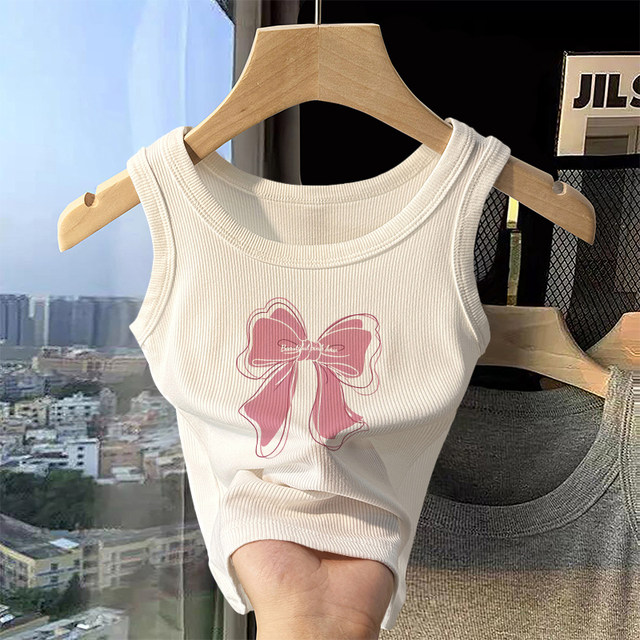 Girl Modal Summer Vests Children's Studius Bottom Sleeveless T -shirt ...