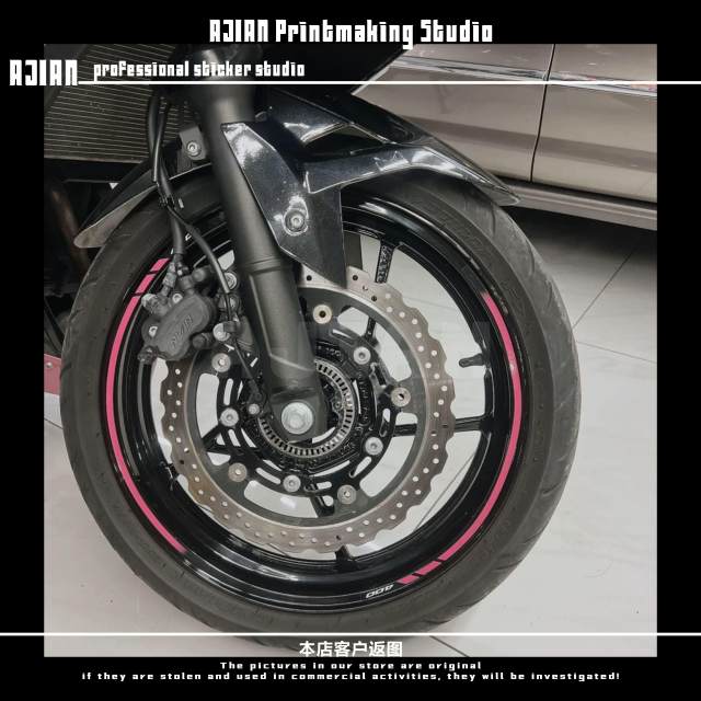 Kawasaki NINJA400 motorcycle sticker ZX4R EX400 full car modified ...