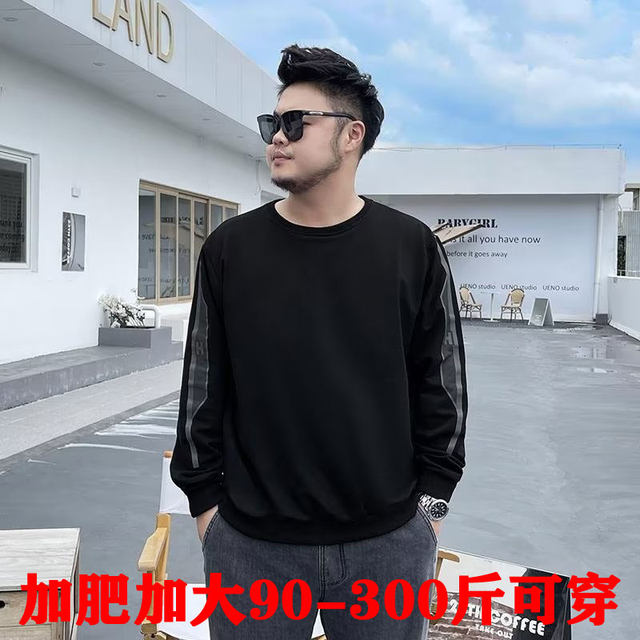 2022 large size men's sweatshirt plus fat plus big trendy brand fat ...