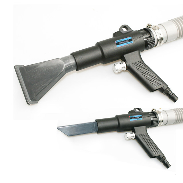 Oumaijia 010K pneumatic vacuum gun blowing and sucking dual-use blower ...