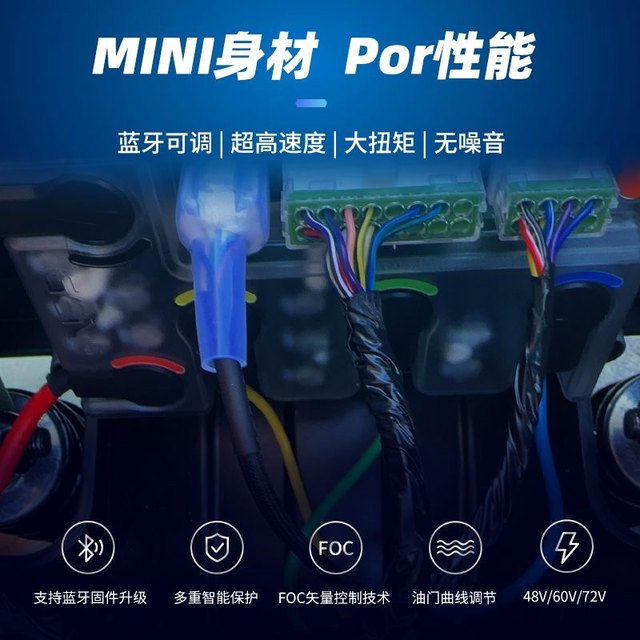 2023 new Lingbo controller E260 No. 9 direct-to-mobile phone Bluetooth ...