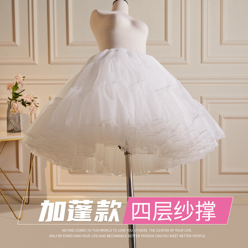 Büste von lolita, vierlagig, gewalttätig, ohne knochen, weiche gaze ...